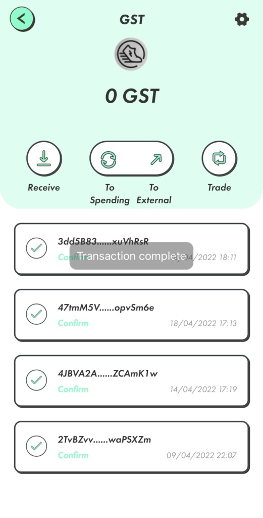 【手数料最安】STEPN（ステップン）のGSTを出金・換金する方法