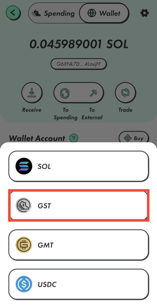 【手数料最安】STEPN（ステップン）のGSTを出金・換金する方法