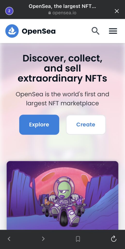【Solana版】OpenSea(オープンシー)の始め方｜登録・設定編 - スマホでもOK