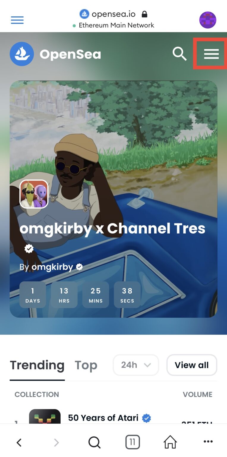 【Polygon編】OpenSeaでNFTを購入する手順とガス代