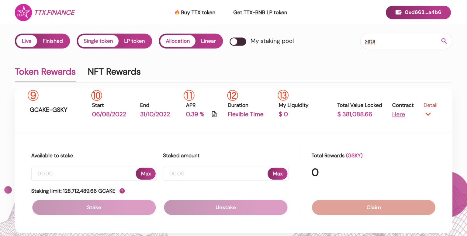 【簡単】TTX FINANCEのステーキング方法・使い方 - スマホでOK