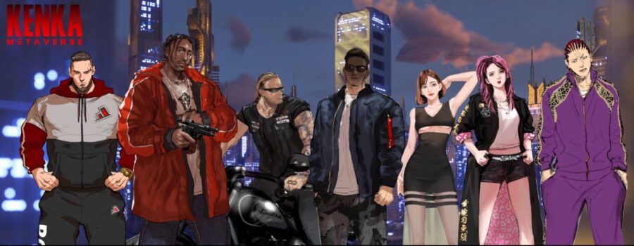 KENKA METAVERSE（ケンカメタバンース）の始め方・遊び方・稼ぎ方