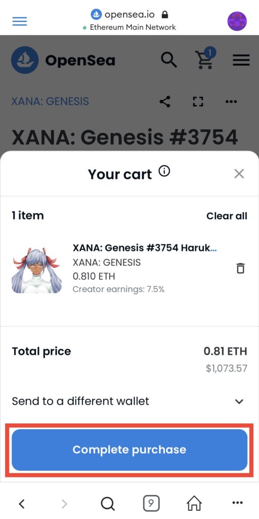 XANA:Genesis（ザナジェネシス）の使い方・買い方 | XANA メタバース