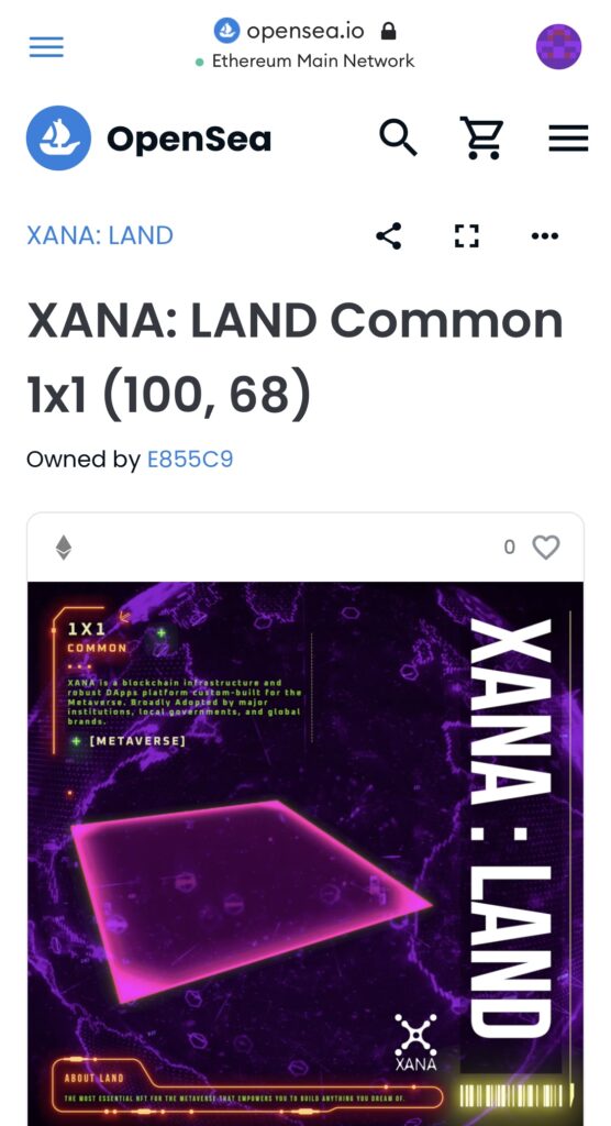 【注目】XANA: LAND（ザナランド）の使い方/稼ぎ方・買い方 | XANA メタバース