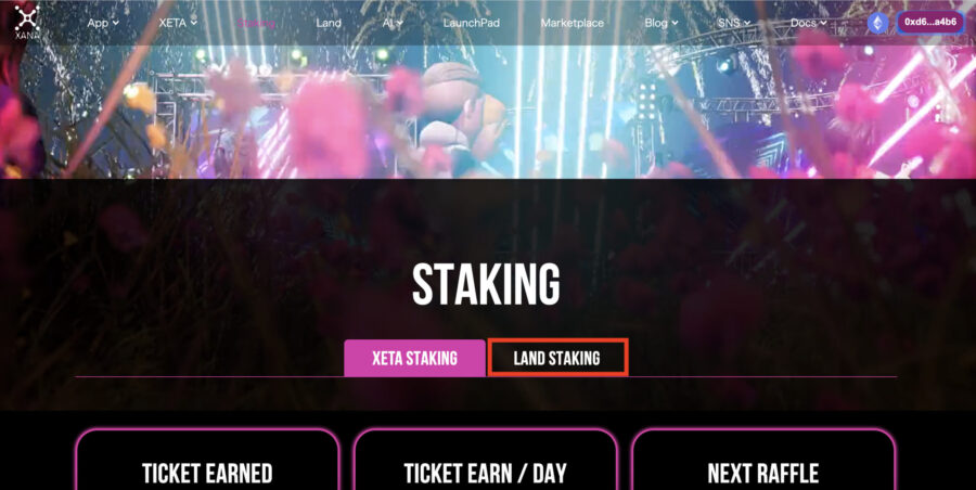 【簡単】XALA: LAND（ザナランド）ステーキングの概要・やり方・ガス代を解説