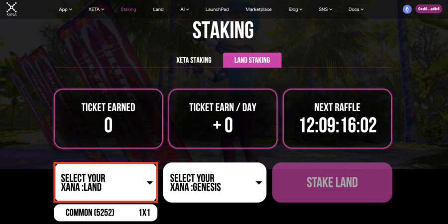 【簡単】XALA: LAND（ザナランド）ステーキングの概要・やり方・ガス代を解説