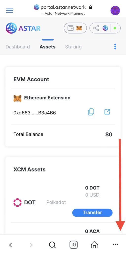 【簡単】アスターネットワークをMetaMaskに追加 - ガス代のASTRもgetできる！