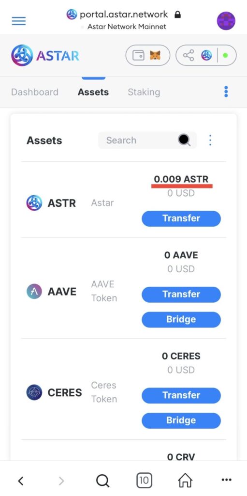 【簡単】アスターネットワークをMetaMaskに追加 - ガス代のASTRもgetできる！