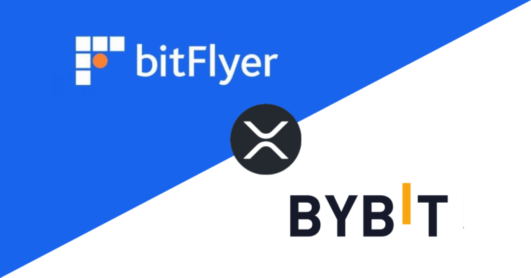 【簡単】ビットフライヤーからBybitへのXRP/リップル送金方法・手数料 - できない時の対処法