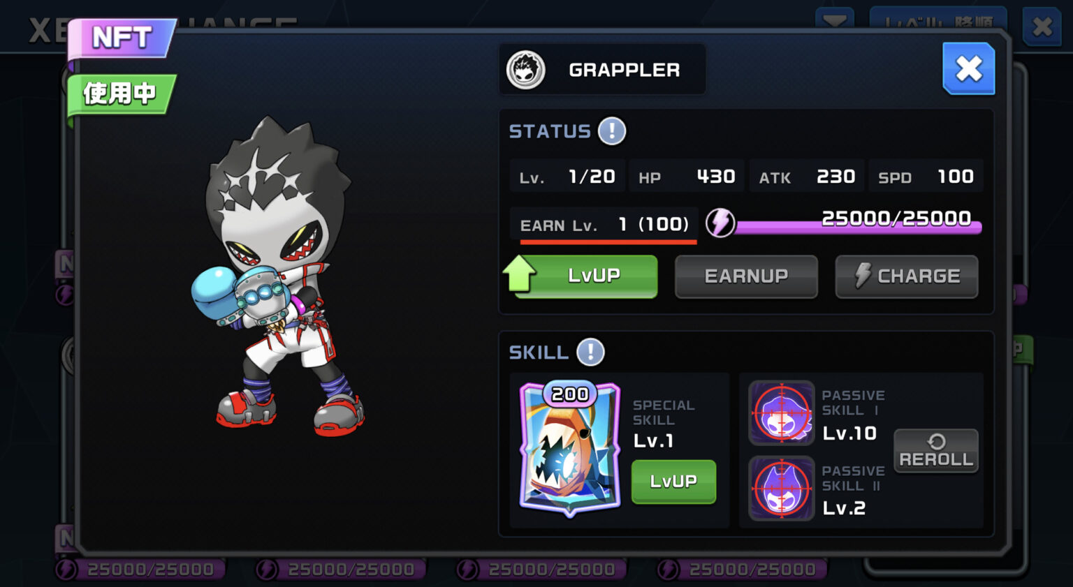 【稼げる！】PROJECT XENO（プロジェクトゼノ）の始め方・攻略方法を解説