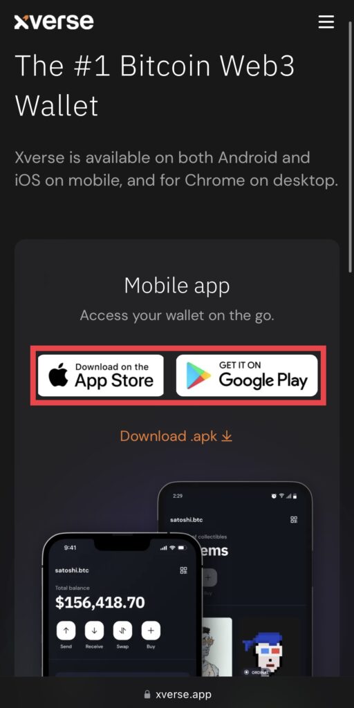 【ビットコインNFTに必須】Xverse Wallet（エックスバースウォレット）の使い方 - スマホOK