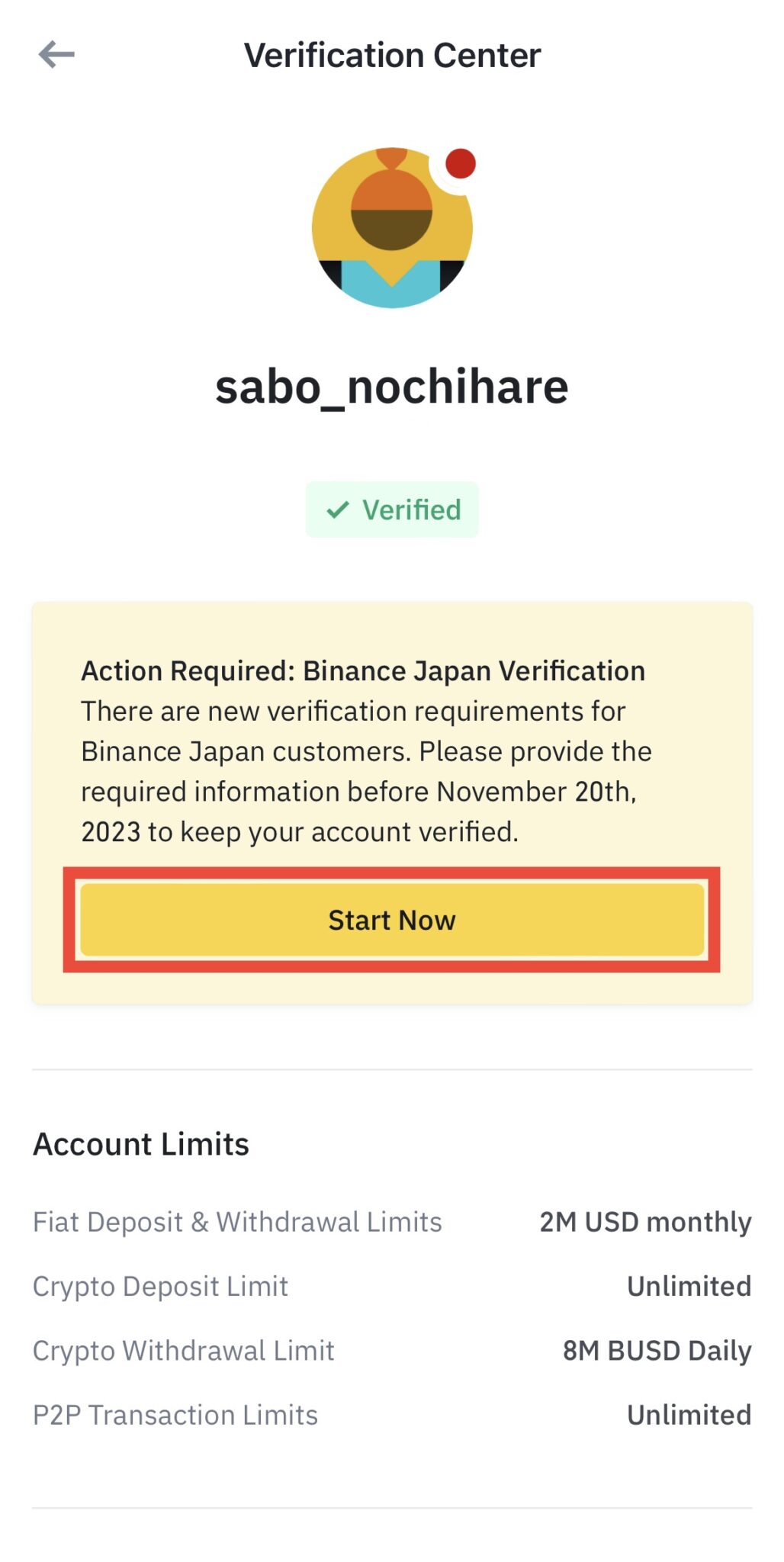 【図解】Binance Japan（バイナンスジャパン）への移行方法を解説