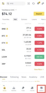 【少額OK】Binance Global（バイナンス）の出金方法 | おすすめの取引所・通貨を解説