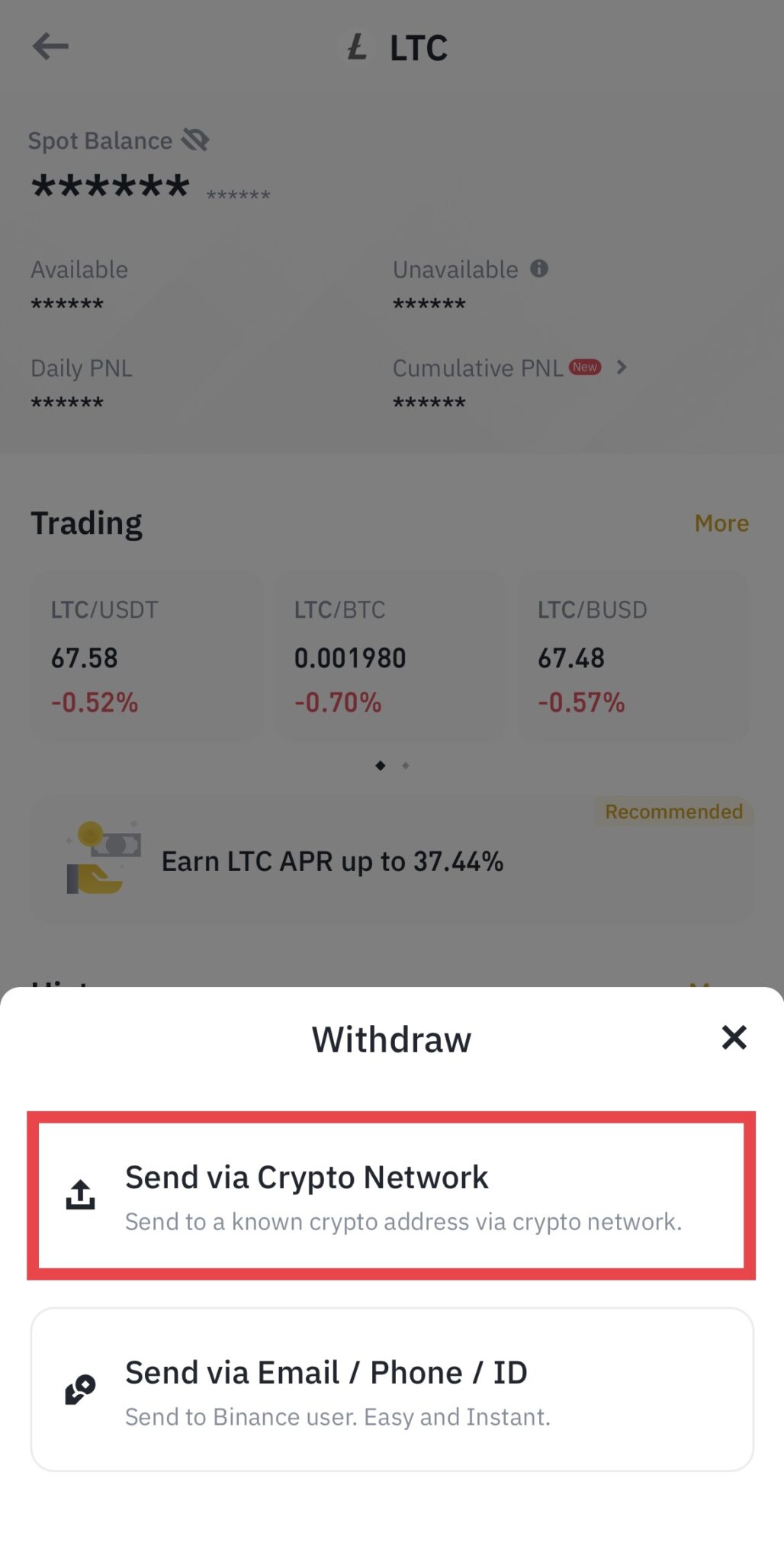 【少額OK】Binance（バイナンス）からビットフライヤーへの送金方法・手数料・反映時間