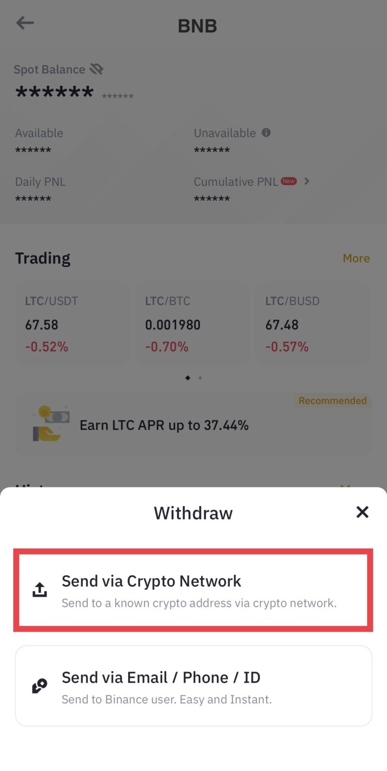 【少額OK】Binance（バイナンス）からビットバンクへの送金方法・手数料・反映時間