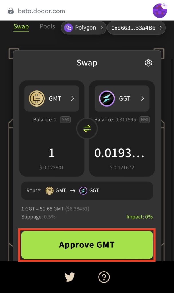 仮想通貨GGT（Go Game Token）の買い方を解説 | STEPN GO
