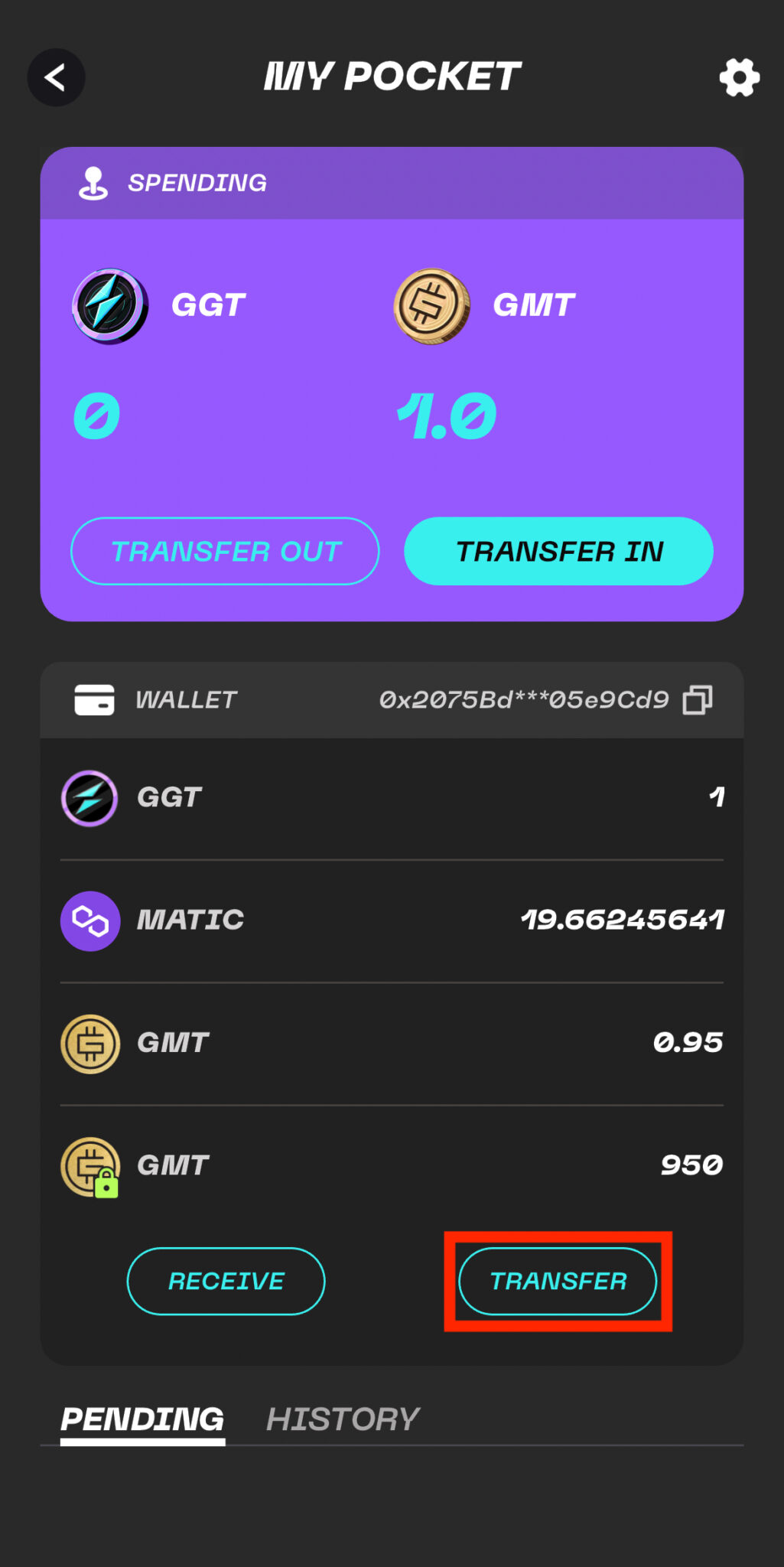 【STEPN GO】仮想通貨GGTの出金・換金方法