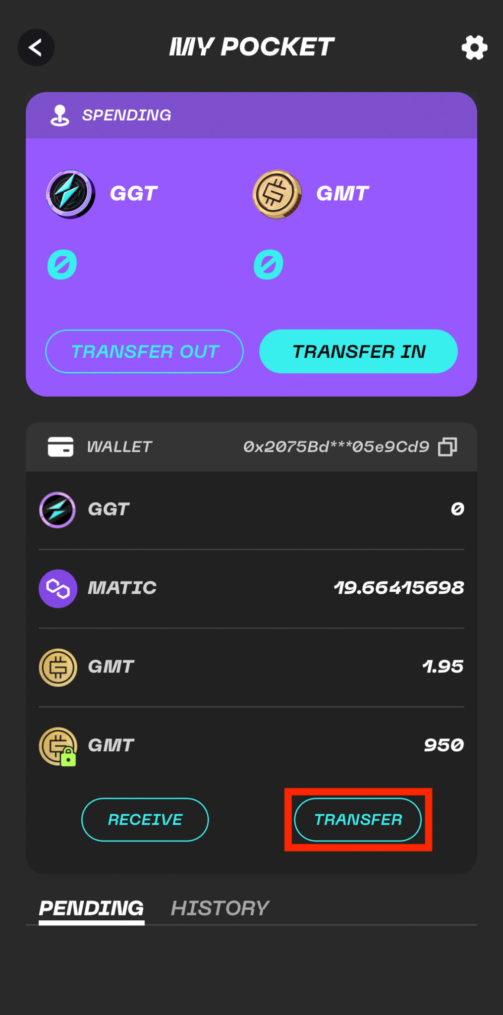 仮想通貨GGT（Go Game Token）の買い方を解説 | STEPN GO