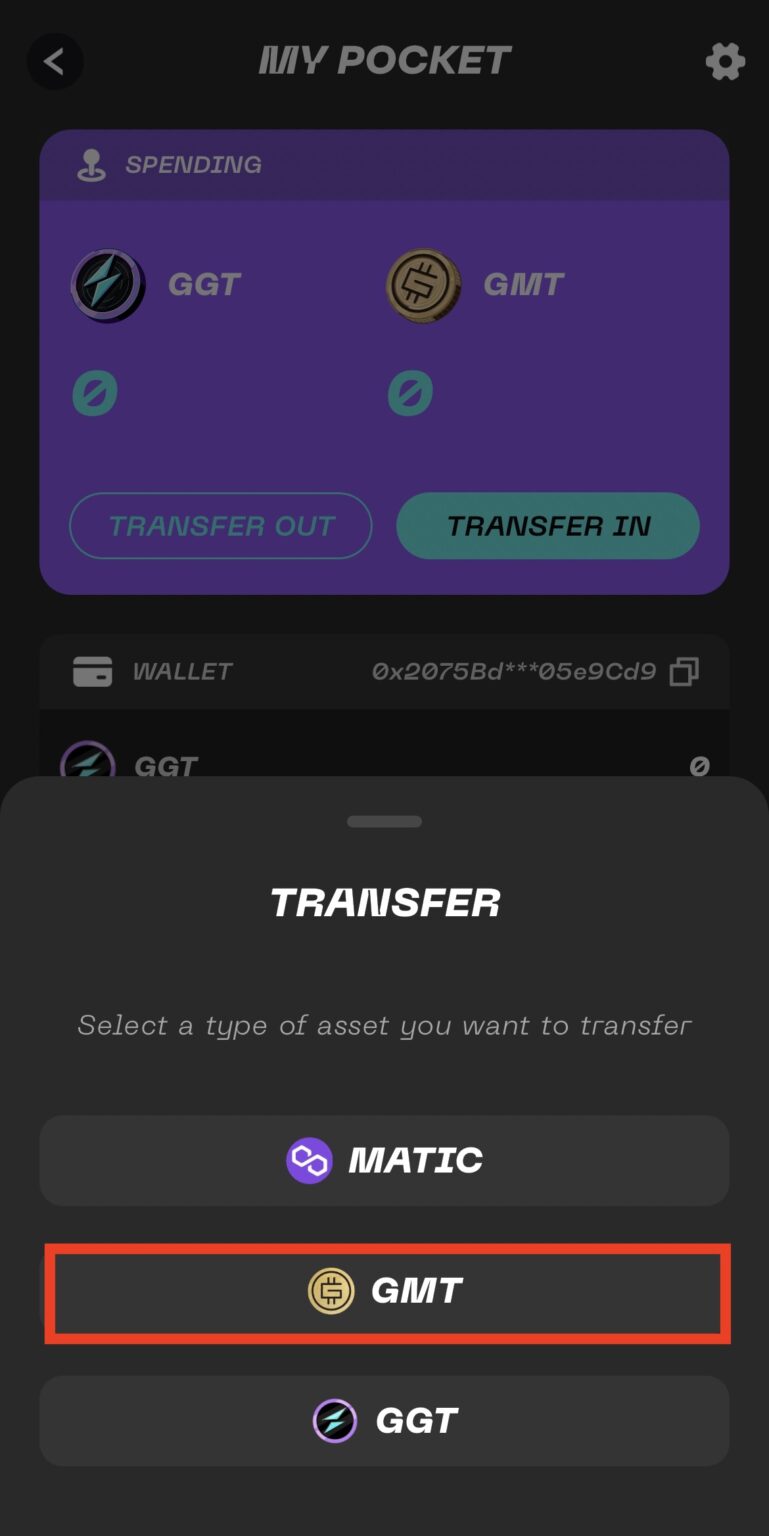 仮想通貨GGT（Go Game Token）の買い方を解説 | STEPN GO